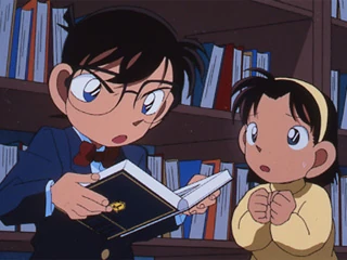 Kasus Pembunuhan Perpustakaan | Detektif Conan Wiki | Fandom