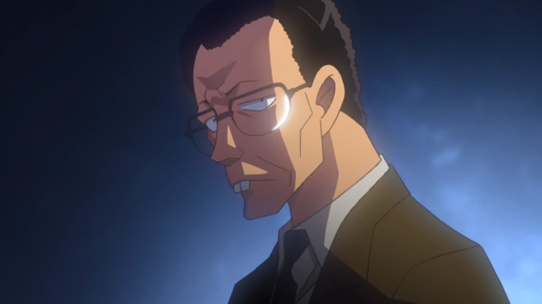 Kunigami | Detektif Conan Wiki | Fandom