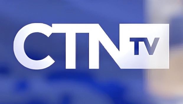 CTN TV | Detroit: Become Human Wiki | Fandom