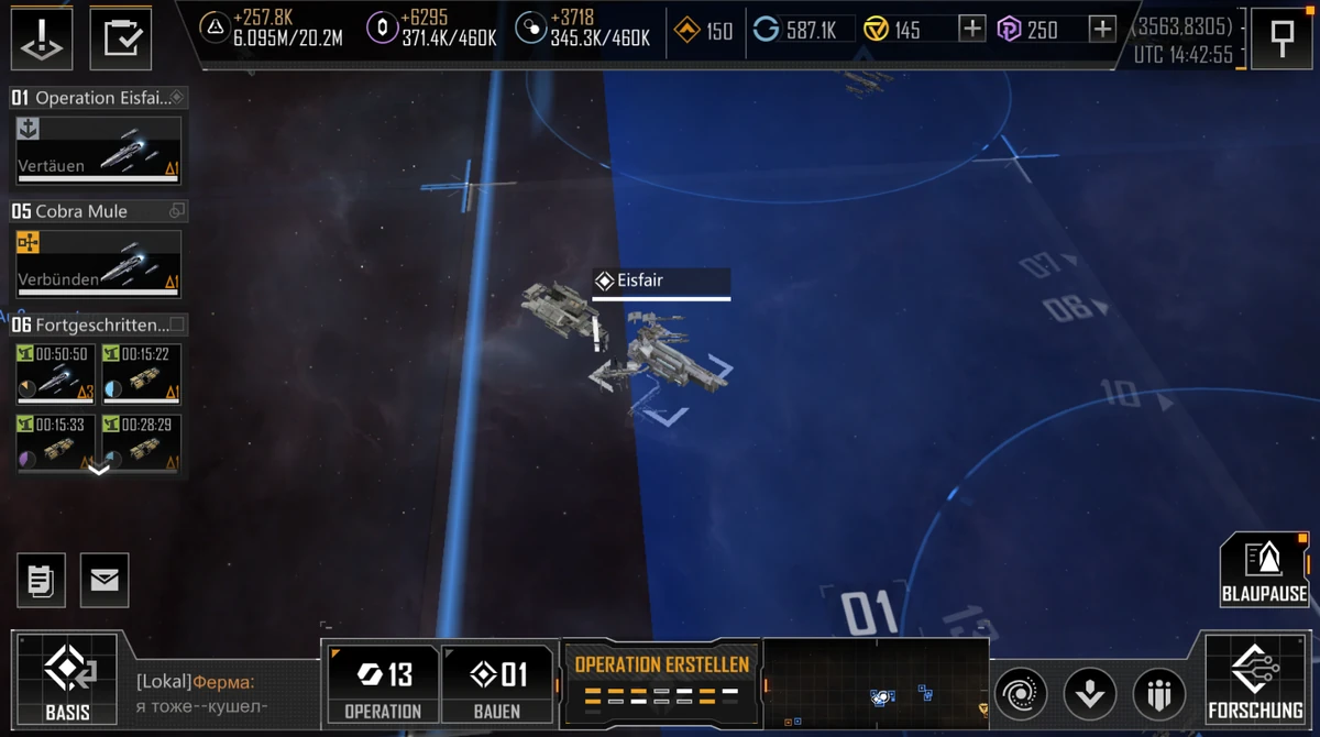 Ingame Interface | Infinite Lagrange Wiki | Fandom