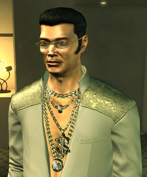 Diamond Chan | Deus Ex Wiki | Fandom