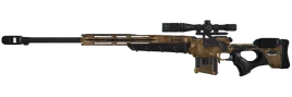 Lancer Rifle | Deus Ex Wiki | Fandom