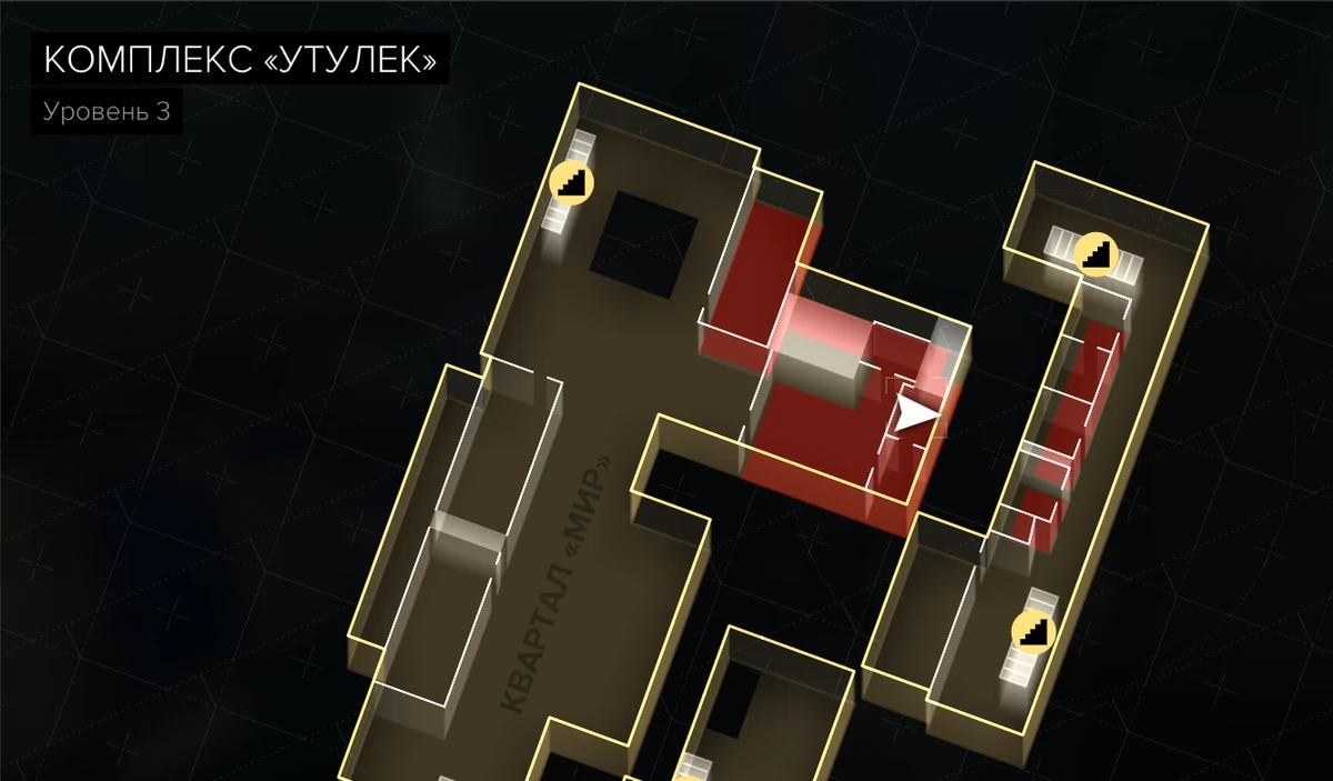 Дополнительные пакеты Праксис (DXMD) | Deus Ex Wiki | Fandom