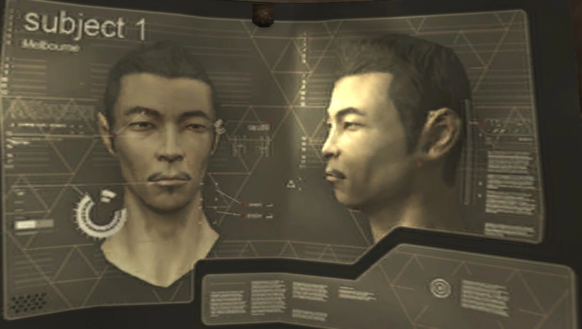 Subject 1 | Deus Ex Wiki | Fandom