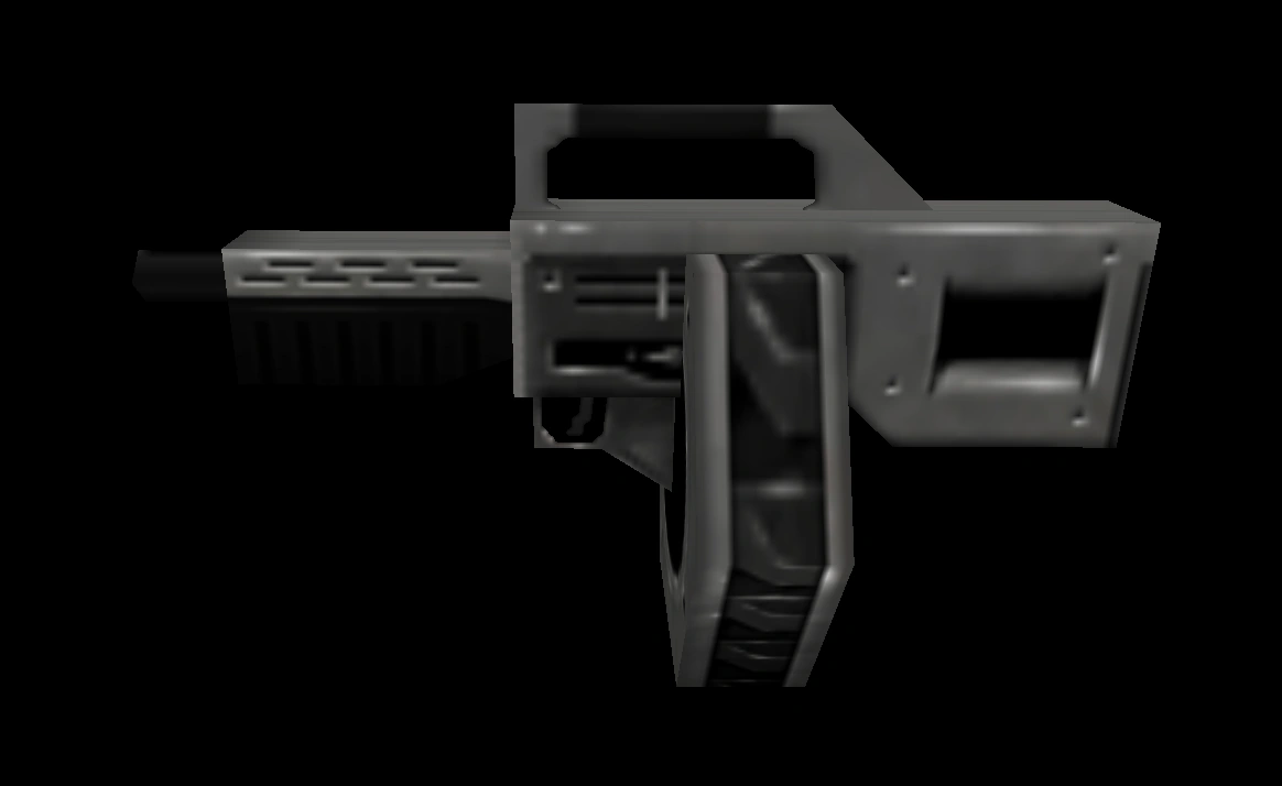 Assault shotgun | Deus Ex Wiki | Fandom
