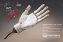 Mechanical augmentation | Deus Ex Wiki | Fandom