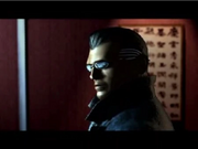 Deus Ex — Deus Ex Wiki