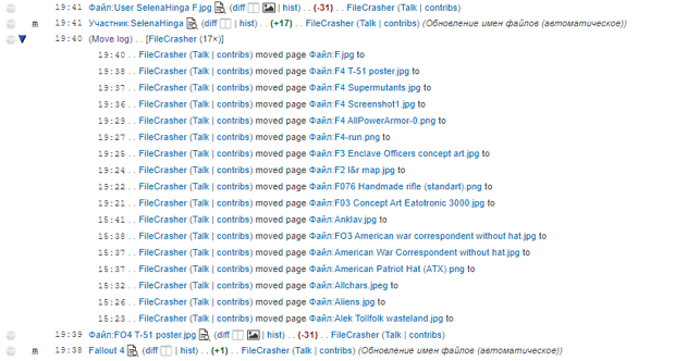 Talk:RecentChangesMultiple | Fandom Developers Wiki | Fandom