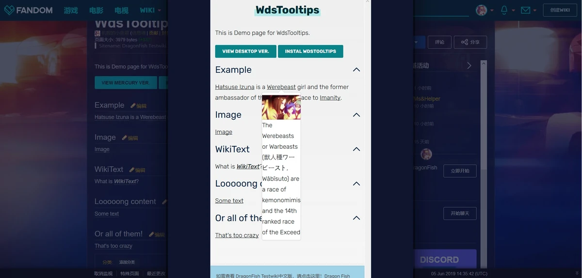 WdsTooltips/es | Fandom Developers Wiki | Fandom
