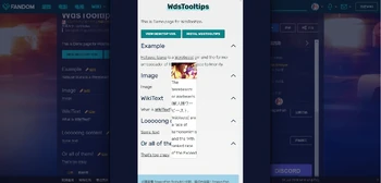 WdsTooltips | Fandom Developers Wiki | Fandom