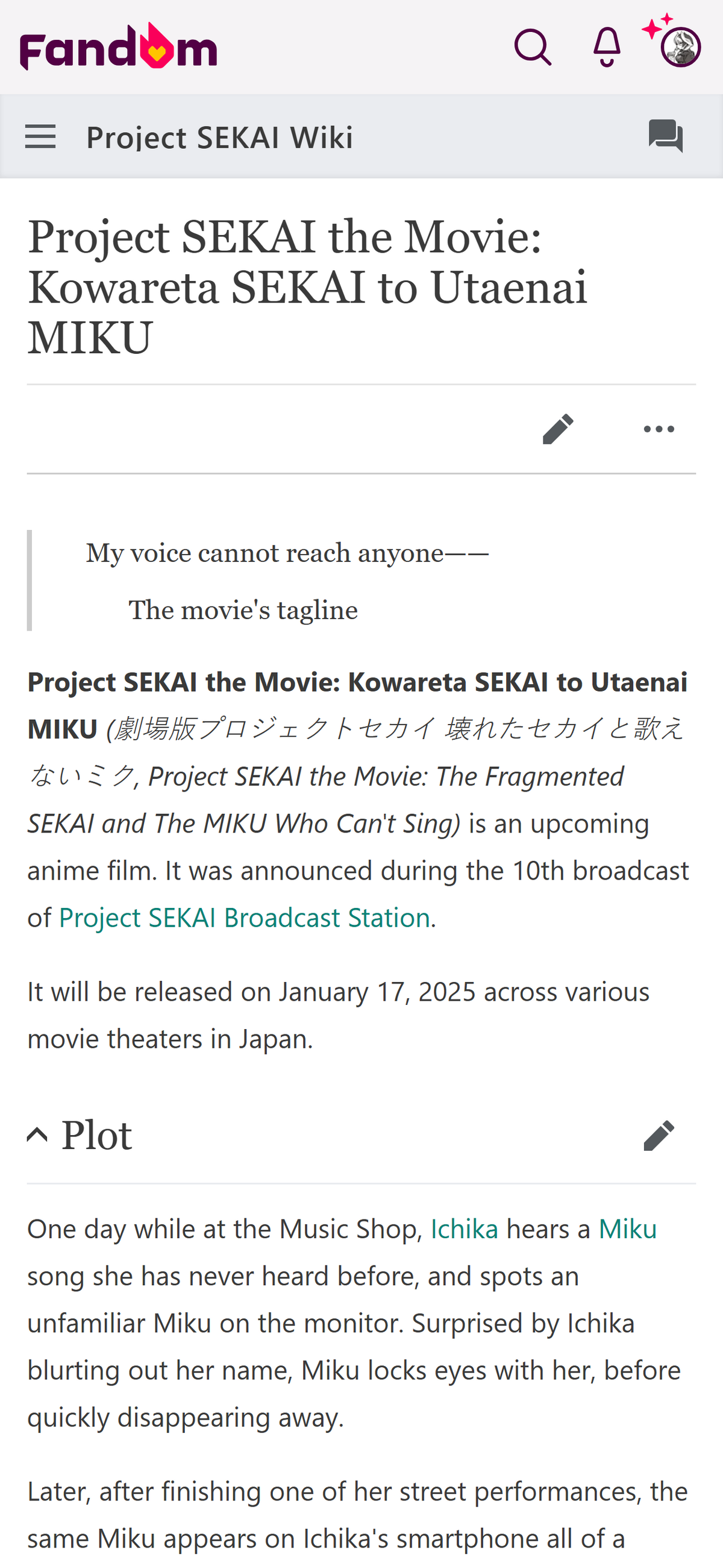 Pseudominerva Fandom Developers Wiki Fandom