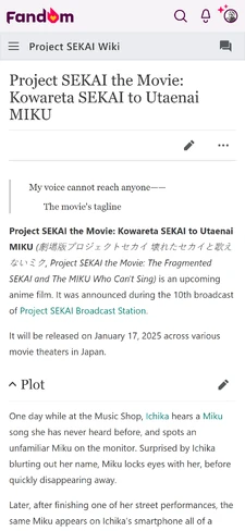 PseudoMinerva | Fandom Developers Wiki | Fandom