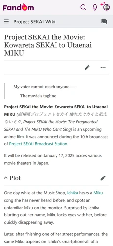 PseudoMinerva | Fandom Developers Wiki | Fandom