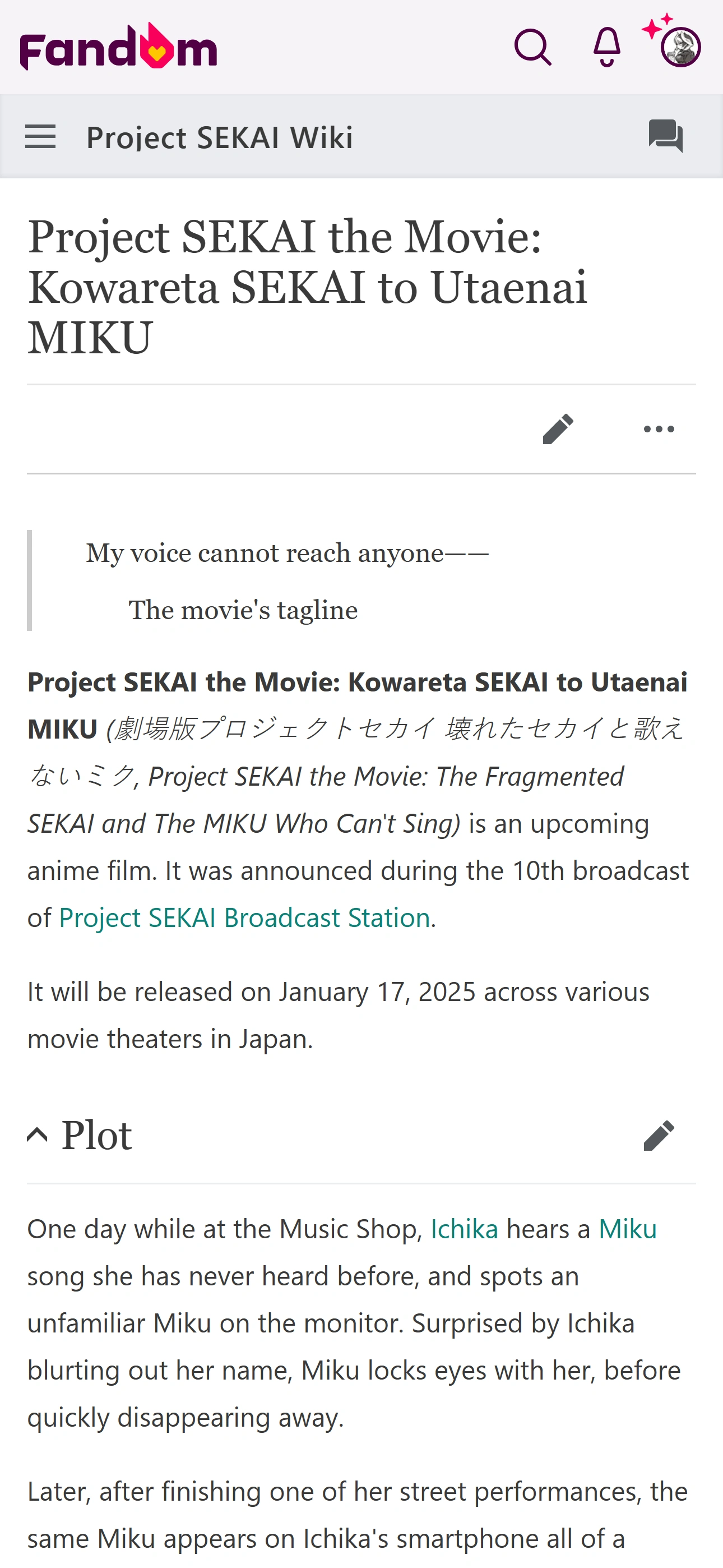 PseudoMinerva | Fandom Developers Wiki | Fandom