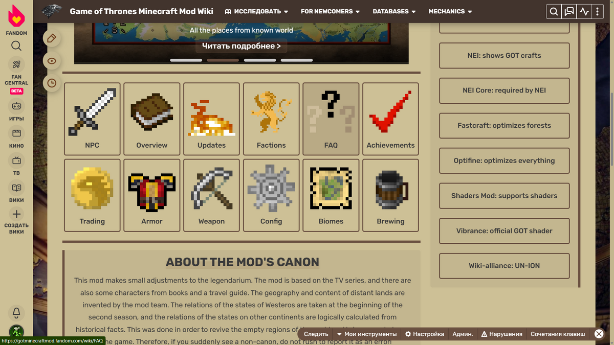Balancedtl Fandom Developers Wiki Fandom