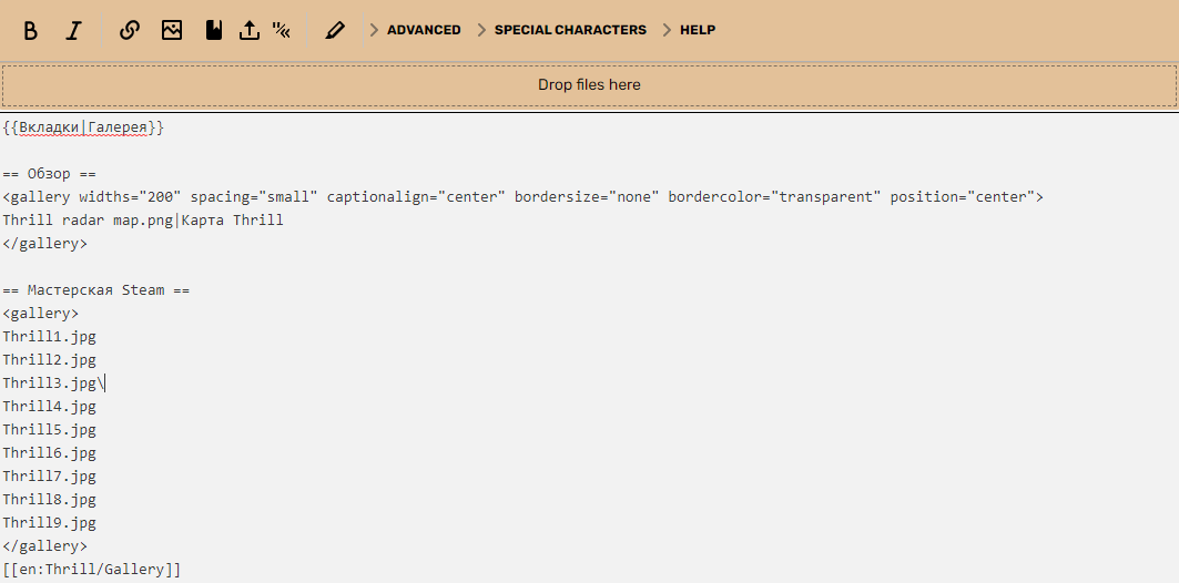 EditorCSS | Fandom Developers Wiki | Fandom