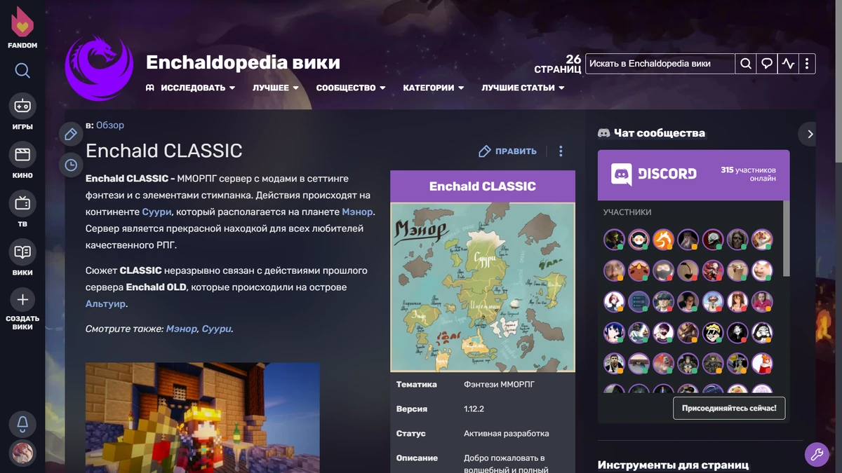 FluentUI | Fandom Developers Wiki | Fandom