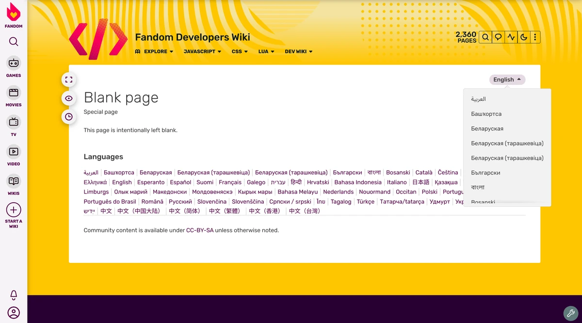 InterwikisOnSpecialPages/tr | Fandom Developers Wiki | Fandom