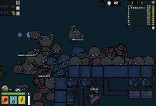 Ghoul Mode | Devast.io Wiki | Fandom