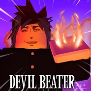 Devil Beater | Devil Beater Remake Wiki | Fandom