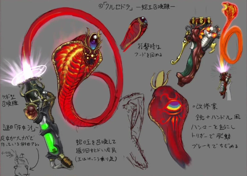 Kulshedra | Devil May Cry Fanon Wiki | Fandom