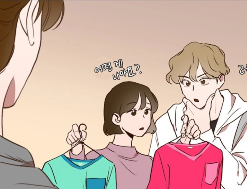 Episode 17 | Devil Number 4 Wiki | Fandom