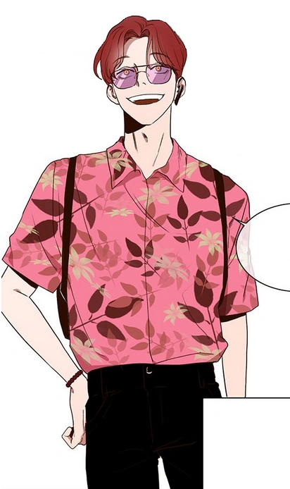 Number 313 | Devil Number 4 Wiki | Fandom