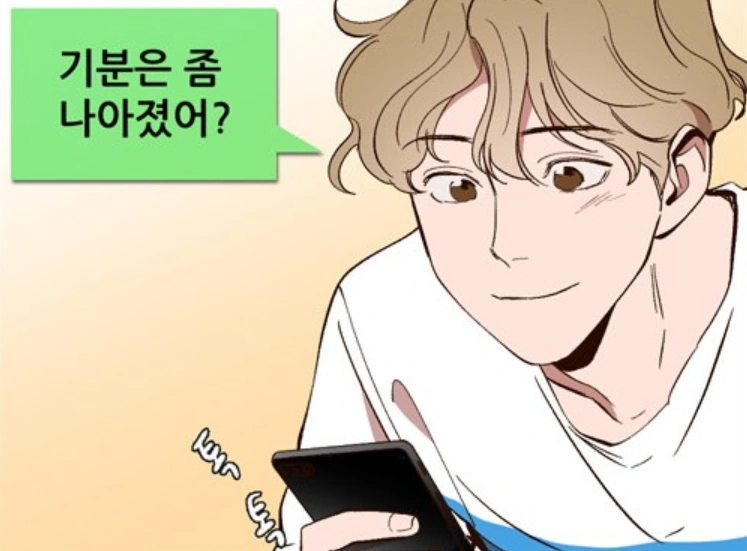 Episode 21 | Devil Number 4 Wiki | Fandom