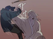 God/Gallery | Devil Number 4 Wiki | Fandom