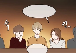 Episode 4 | Devil Number 4 Wiki | Fandom