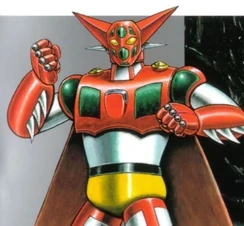 Getter Robo (vs Getter) | Devilman Wiki | Fandom