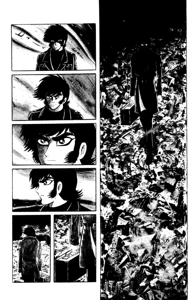Untitled Shin Devilman Story | Devilman Wiki | Fandom