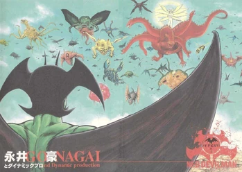 The Final Battle | Devilman Wiki | Fandom