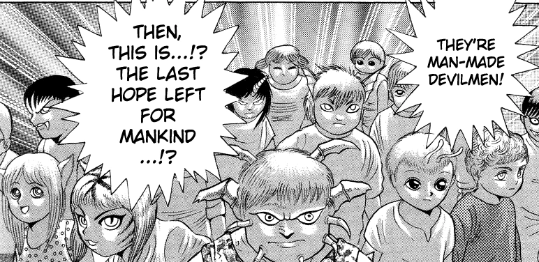 Devilmen Artificial Children´s | Devilman Wiki | Fandom