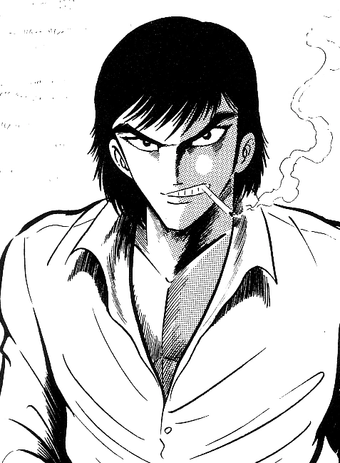 Koji Doma | Devilman Wiki | Fandom