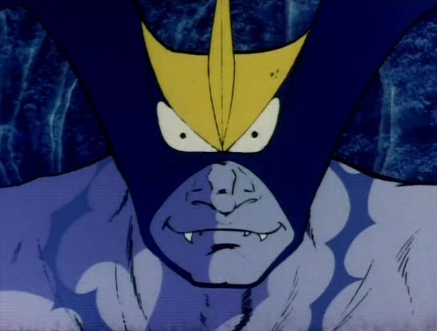 God (Disambiguation) | Devilman Wiki | Fandom