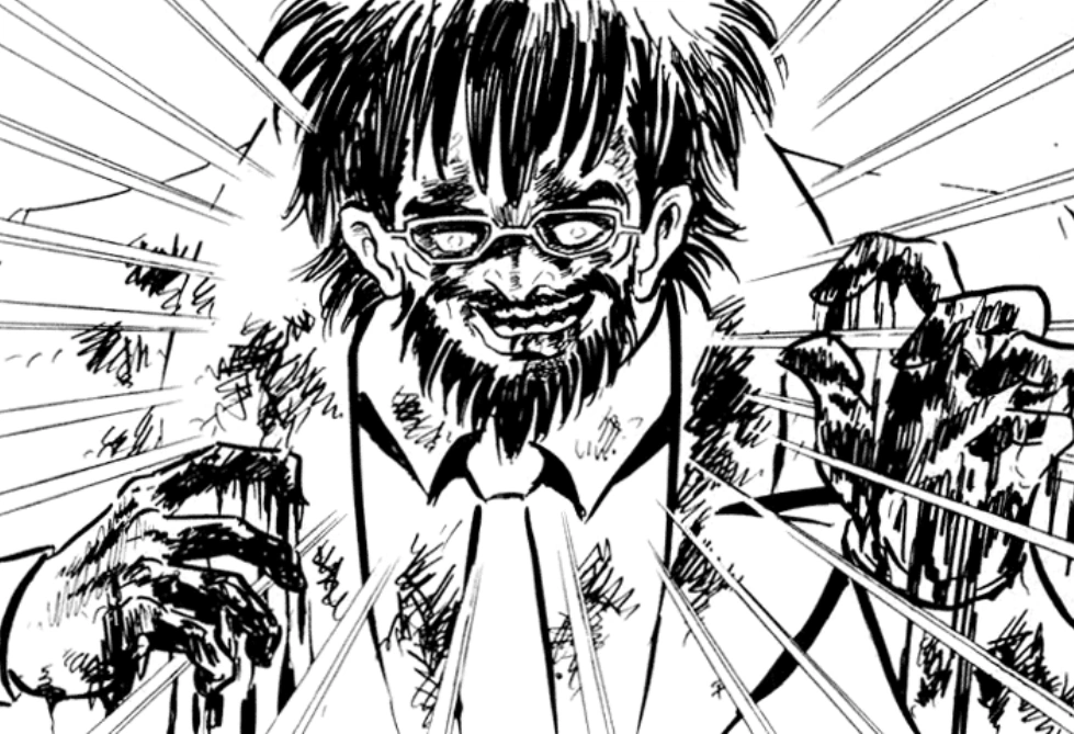 Professor Asuka (Disambiguation) | Devilman Wiki | Fandom