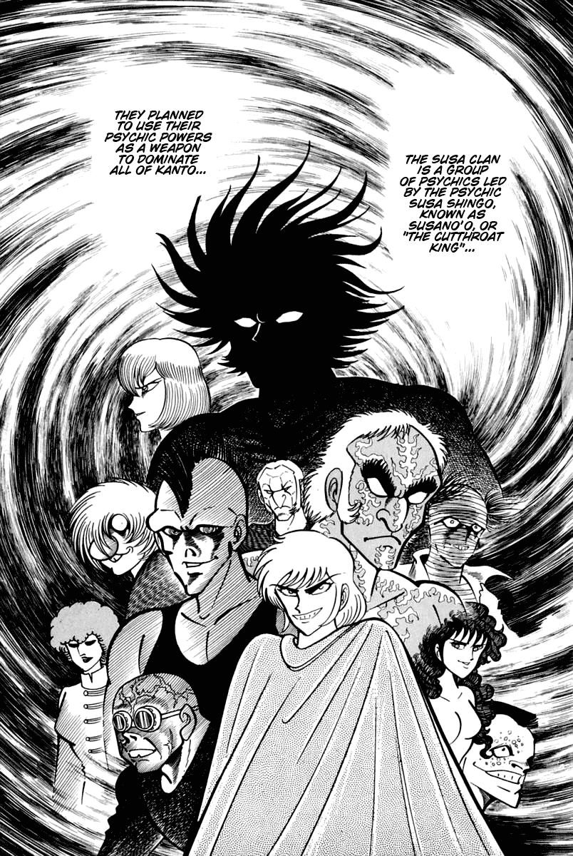 Susa Clan | Devilman Wiki | Fandom