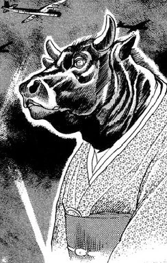 Kudan | Devilman Wiki | Fandom