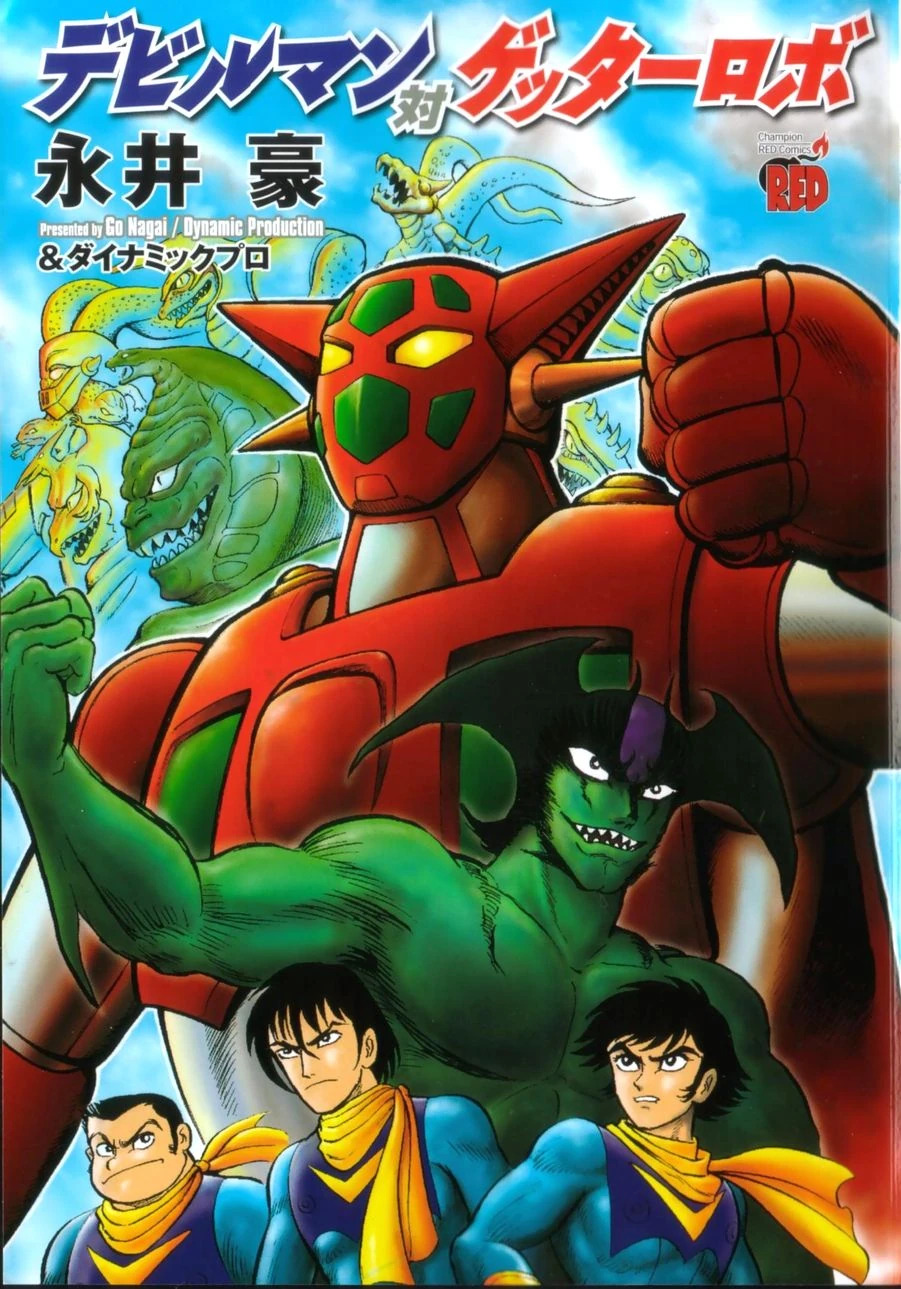 Humanity's Downfall! Advance of the Demons and the Dinosaur Empire ...