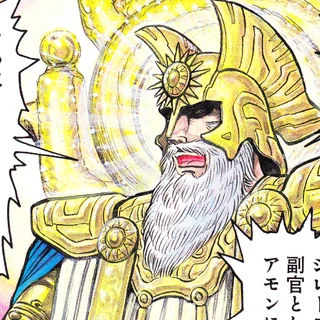 God (Demon Knight) | Devilman Wiki | Fandom