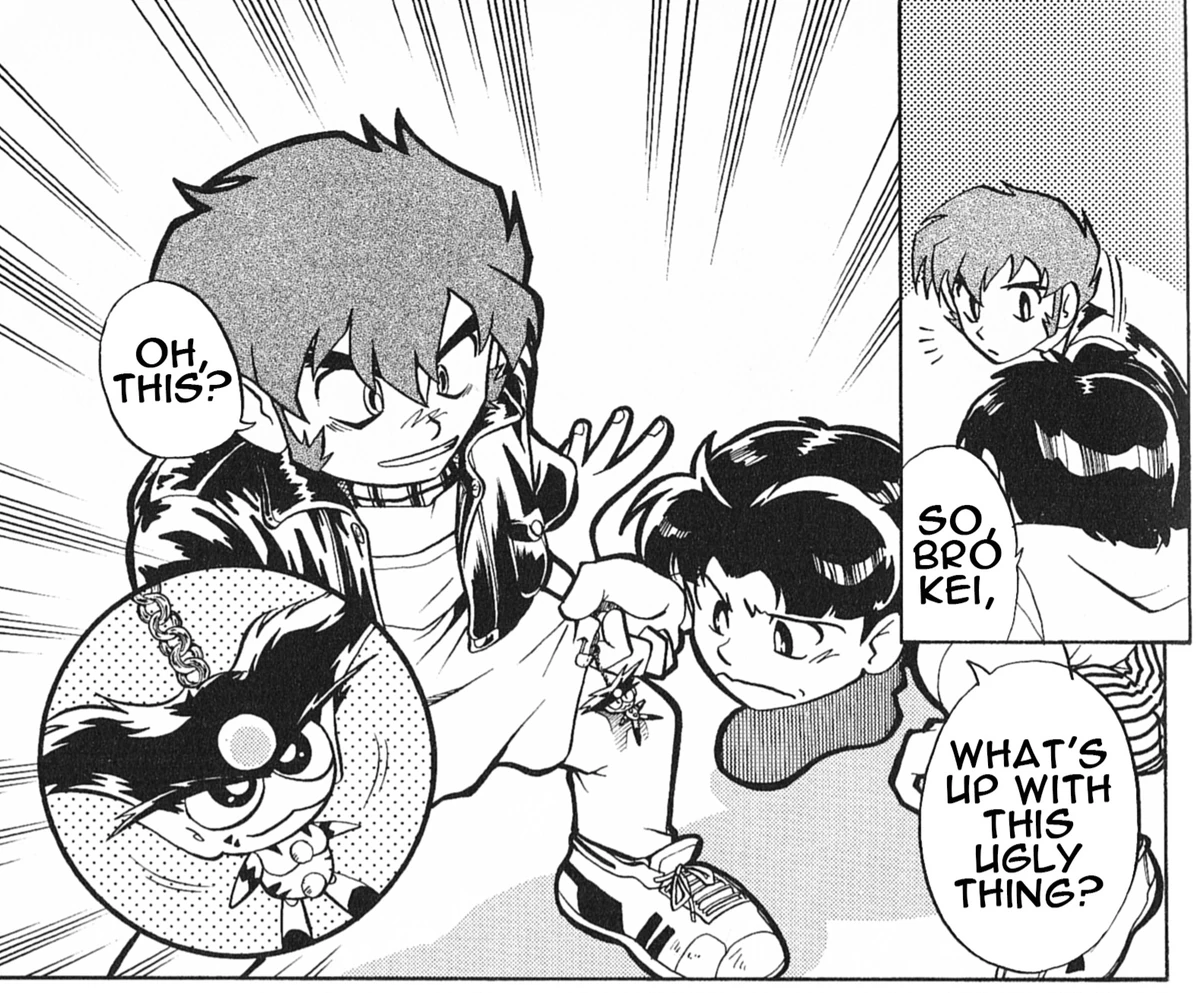 Majik | Wiki DevilMan | Fandom