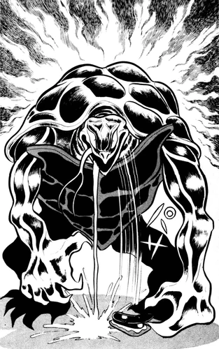 Jinmen | Devilman Wiki | Fandom