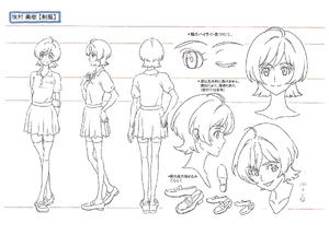 Miki Makimura (Crybaby) | Devilman Wiki | Fandom