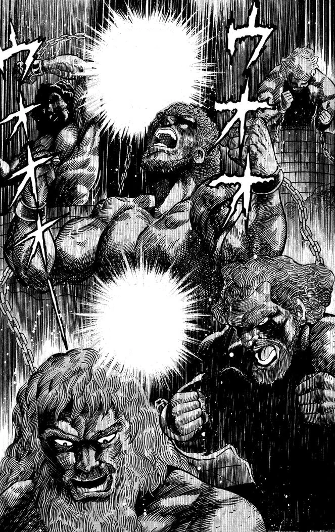 Titans | Devilman Wiki | Fandom