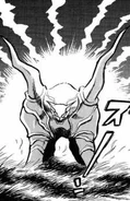 Kaim | Devilman Wiki | Fandom