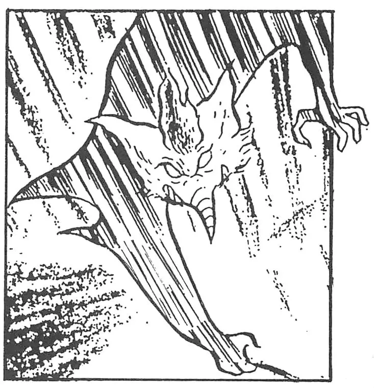 Croyale | Devilman Wiki | Fandom