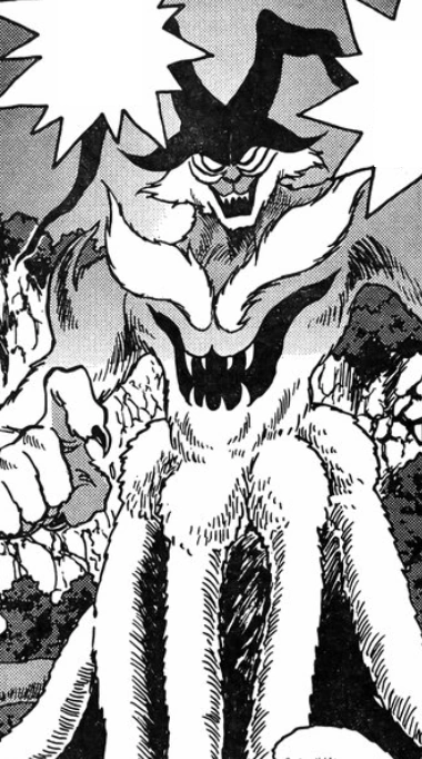 Muzan (Disambiguation) | Devilman Wiki | Fandom