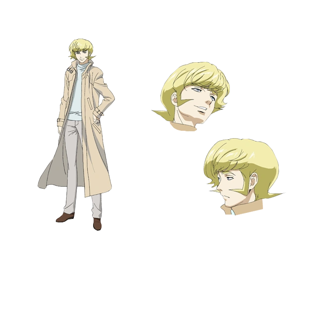 Ryo Asuka (Cyborg 009 vs. Devilman) | Wiki DevilMan | Fandom