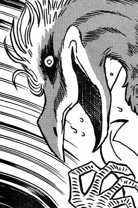 Agnet (Grimoire) | Devilman Wiki | Fandom